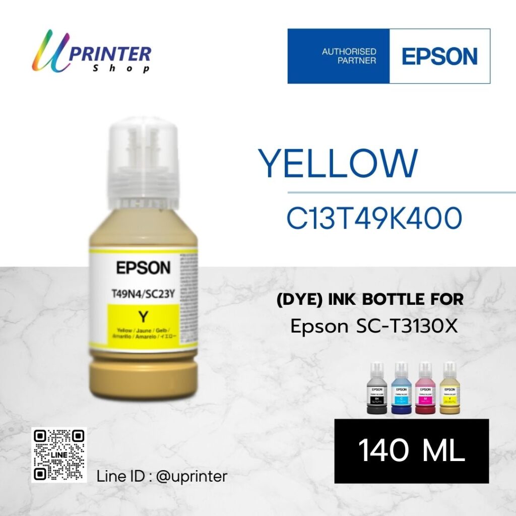 Epson INK หมึกตลับ สำหรับ Epson SureColor SC-P903 สี Matte Black ...